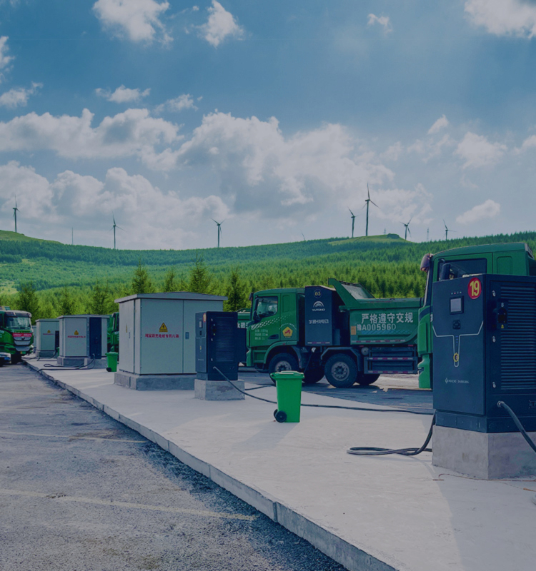 Overhead Automatic Charging System-Shanxiang New Energy